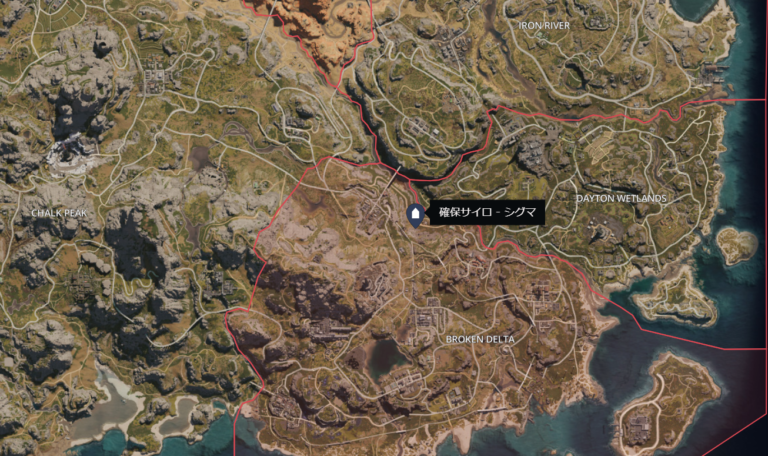 MOD：入手場所 - Once human攻略サイト(ワンスヒューマン攻略）