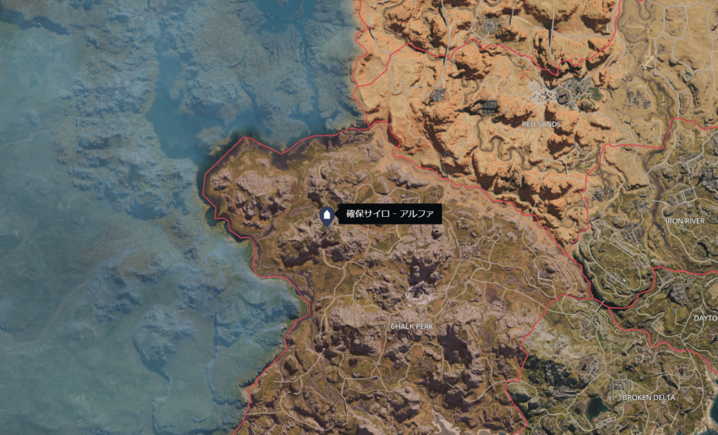 MOD：入手場所 - Once human攻略サイト(ワンスヒューマン攻略）