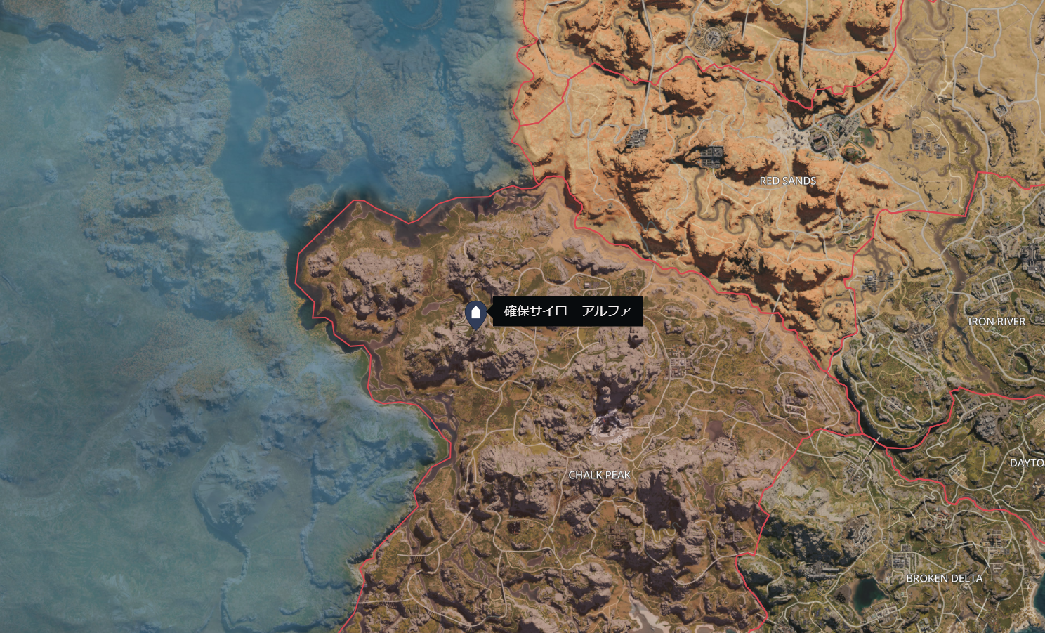 MOD：入手場所 - Once human攻略サイト(ワンスヒューマン攻略）