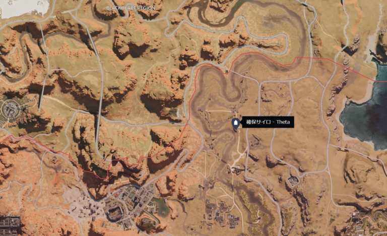 MOD：入手場所 - Once human攻略サイト(ワンスヒューマン攻略）