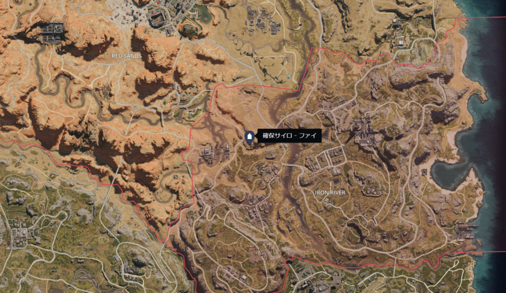 MOD：入手場所 - Once human攻略サイト(ワンスヒューマン攻略）