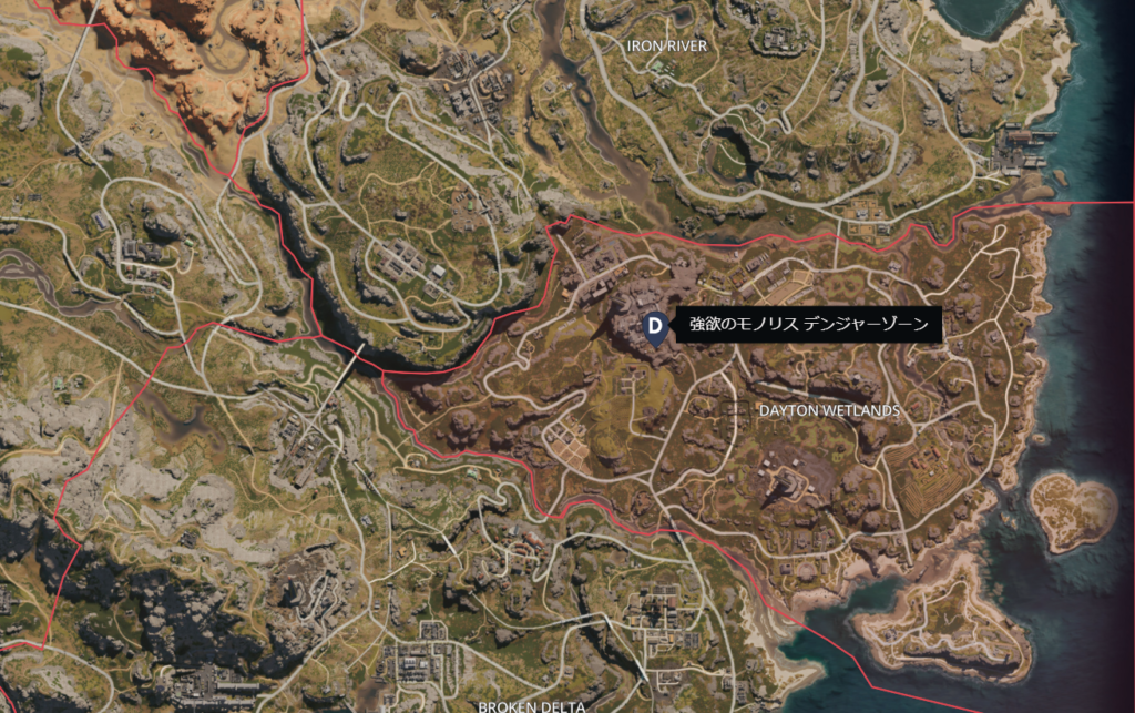 MOD：入手場所 - Once human攻略サイト(ワンスヒューマン攻略）