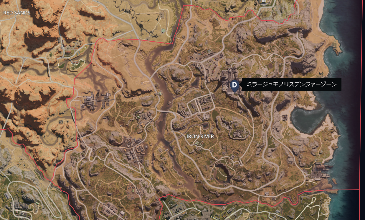 MOD：入手場所 - Once human攻略サイト(ワンスヒューマン攻略）