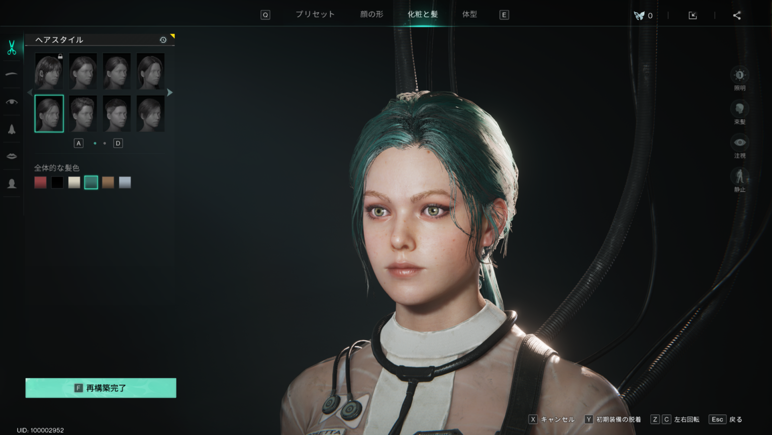 おすすめ専門ミーム一覧 - Once human攻略サイト(ワンスヒューマン攻略）